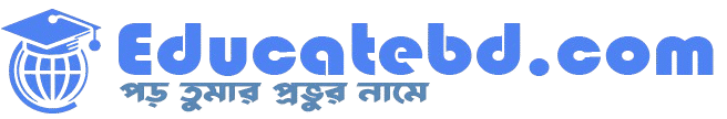 বুয়েটের সাবেজেক্ট লিস্ট এবং আসন সংখ্যা ২০২৫-২৬